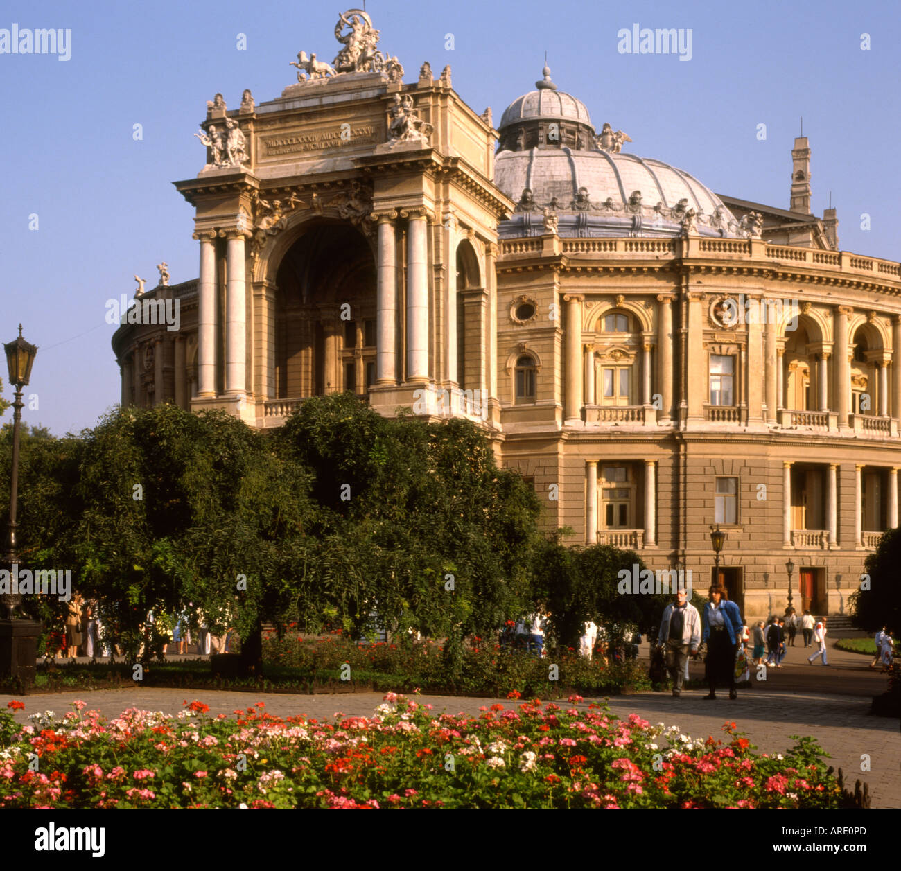 Ukraine. Odessa. Opera house Stock Photo - Alamy