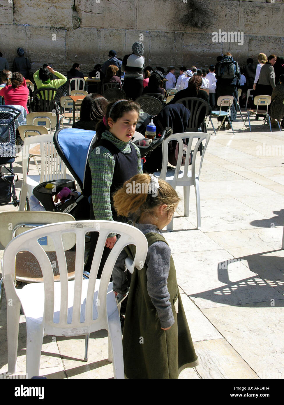 Women s area for prayer at the Western Wall Jerusalem Stock Photo - Alamy