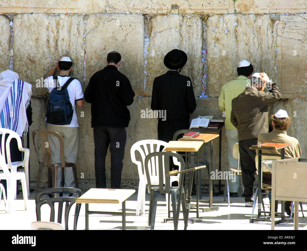 Men s prayer section of the Western Wall Israel Stock Photo - Alamy