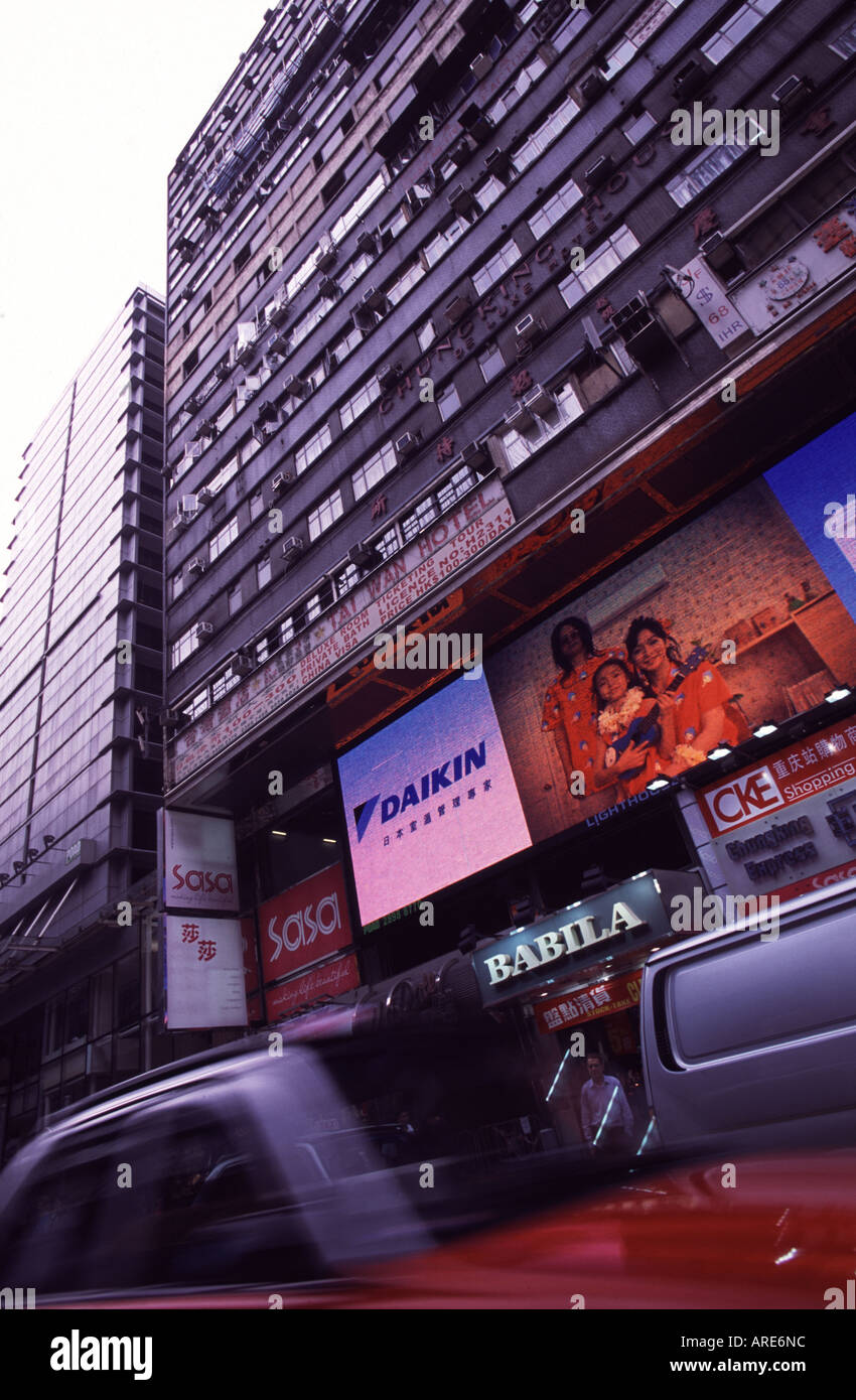 Chungking Mansions Hong Kong China Stock Photo - Alamy