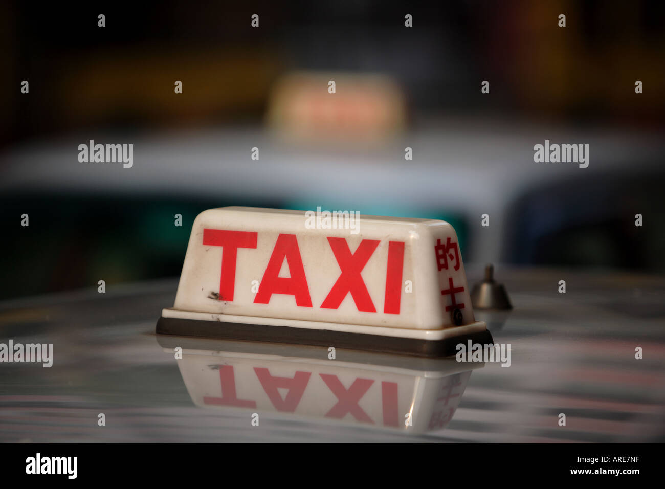 Ubiquitous symbol hi-res stock photography and images - Alamy