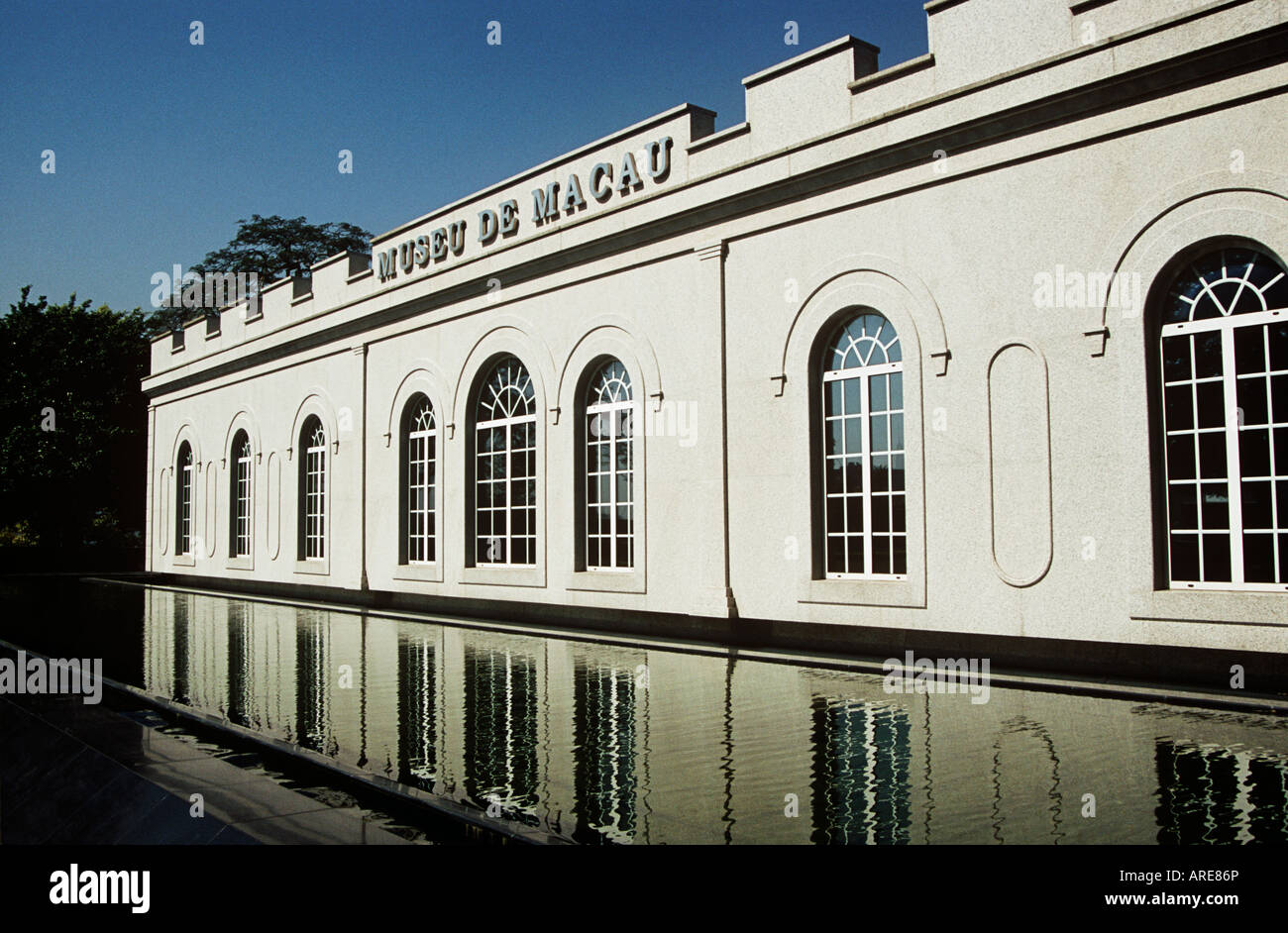 Macau Museum, Museu de Macau, Macau, China Stock Photo - Alamy