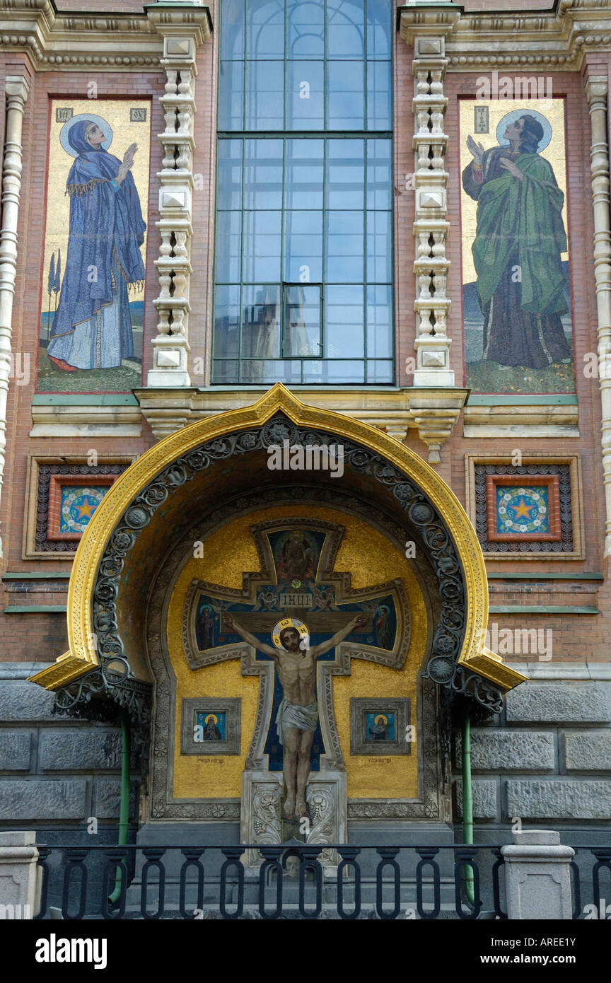 Church of Resurrection, Sankt Petersburg, Russia Stock Photo - Alamy