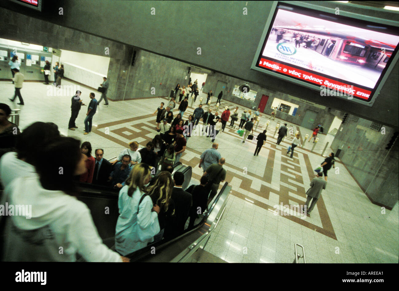 Syntagma Metro Station New subway system in Athens Greece Stock Photo ...