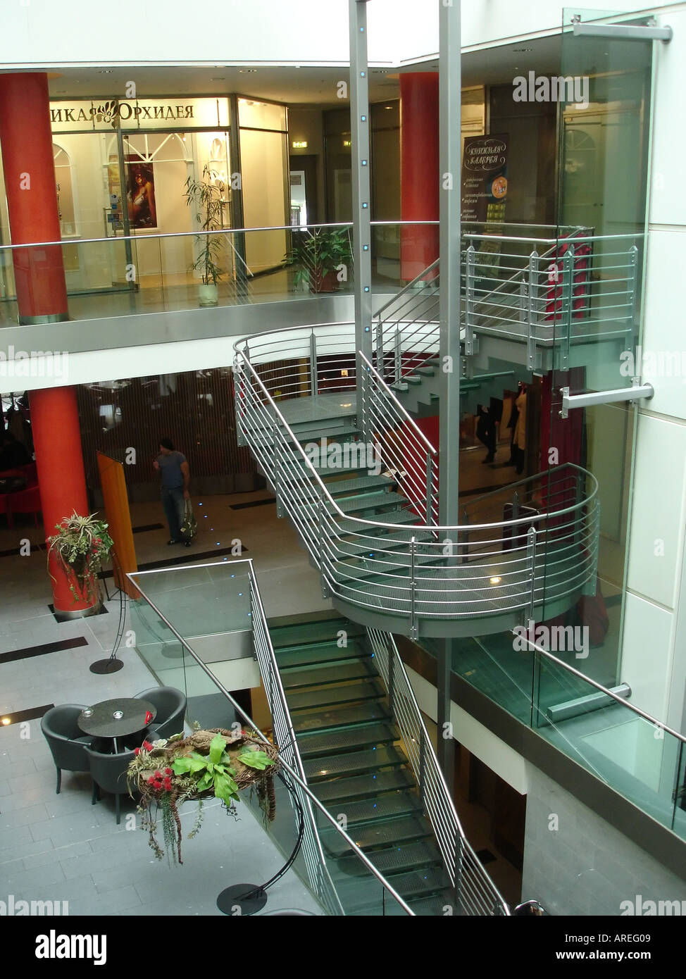 View of a new shopping mall in the central Moscow Russia Stock Photo ...