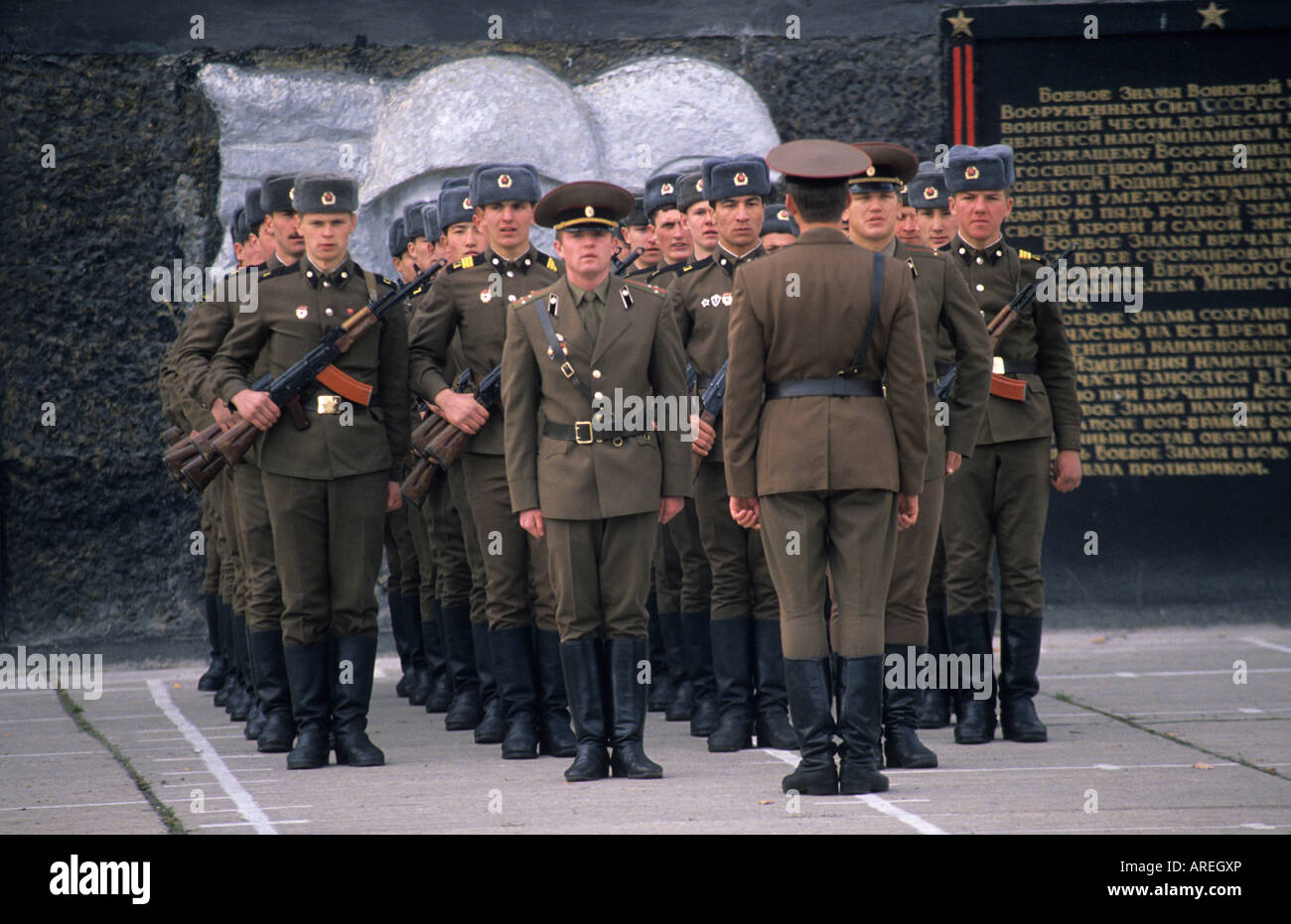 Barracks communism hi-res stock photography and images - Alamy