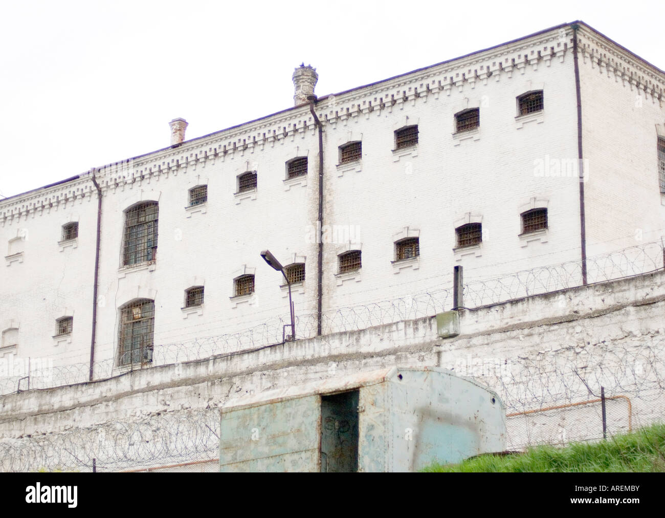 The White Swan Prison in Pyatigorsk Russia Stock Photo - Alamy