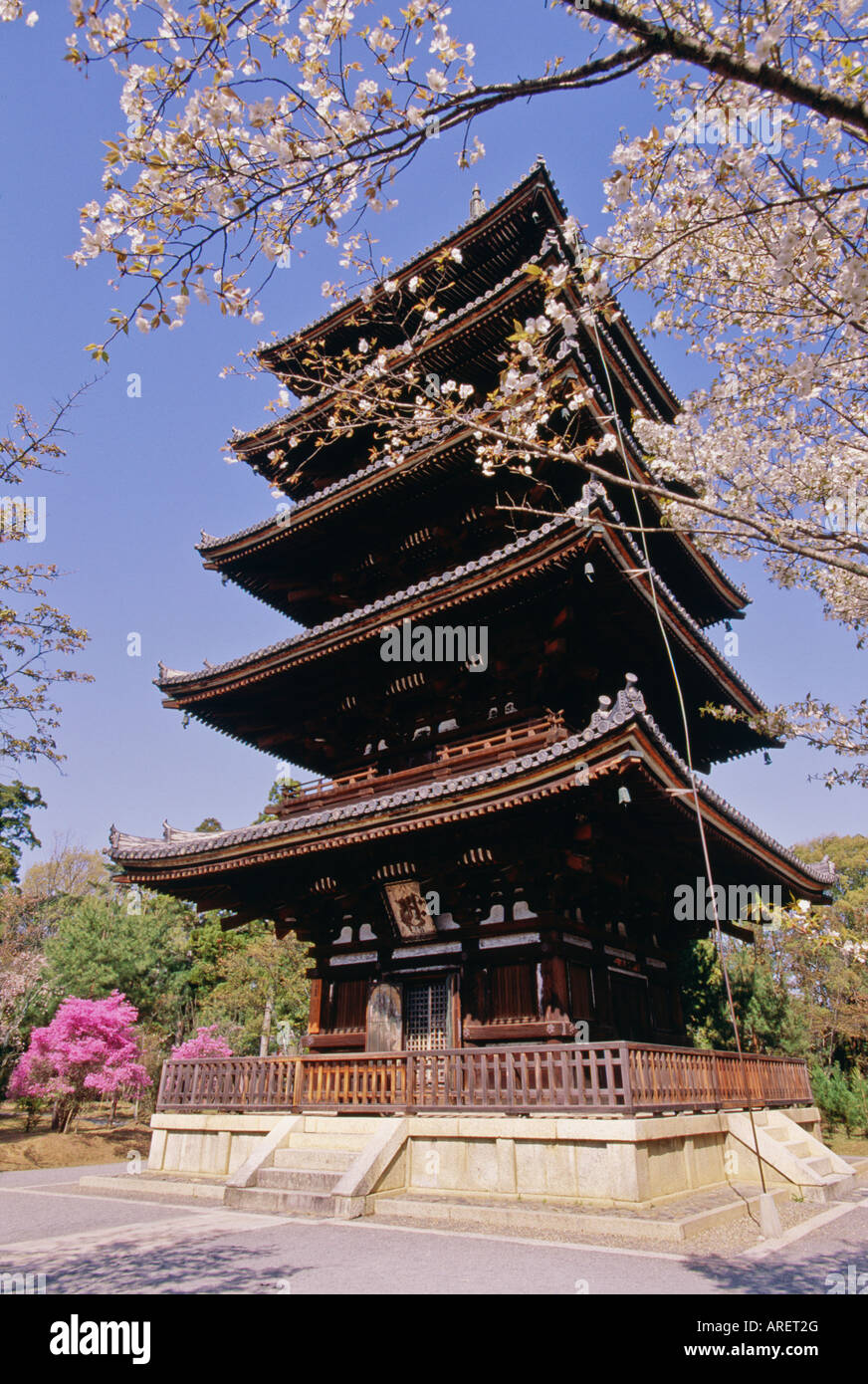 Ninnaji temple hi-res stock photography and images - Alamy