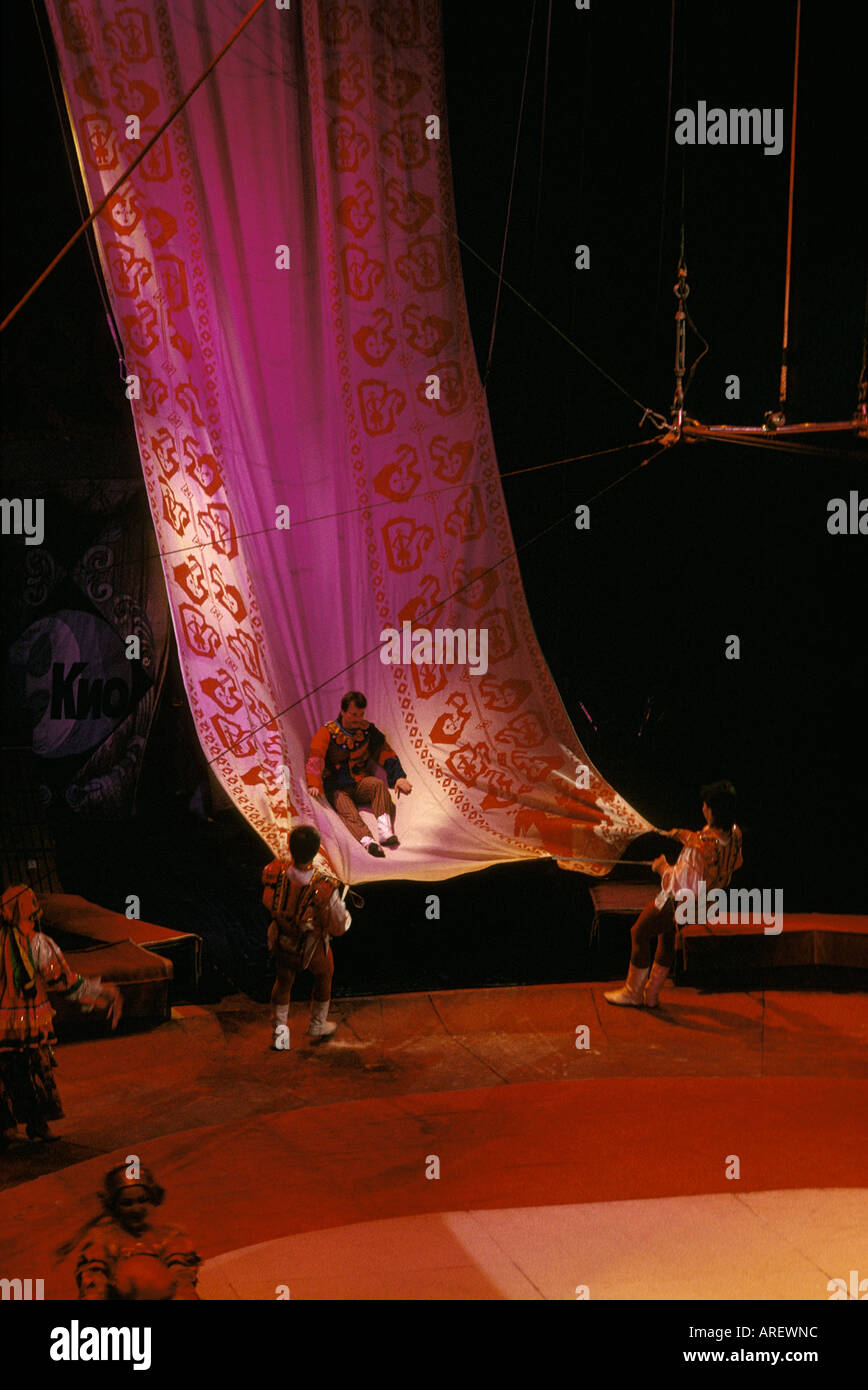 Animal acrobats hi-res stock photography and images - Alamy