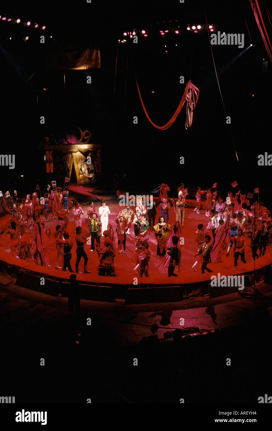 circus performers grand finale Stock Photo - Alamy