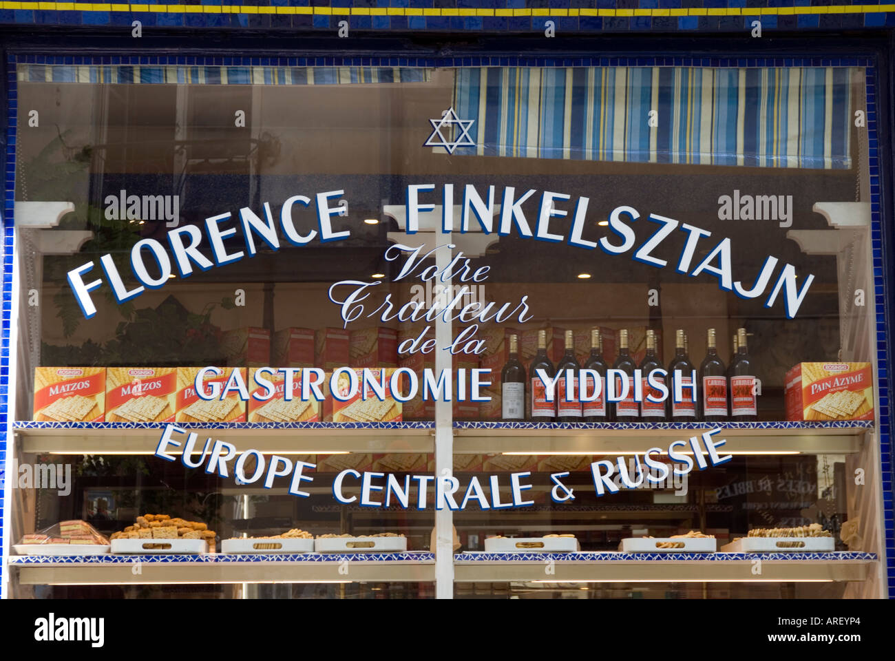 Specialist Jewish food shop in the Rue des Rosiers in Le Marais, Paris ...