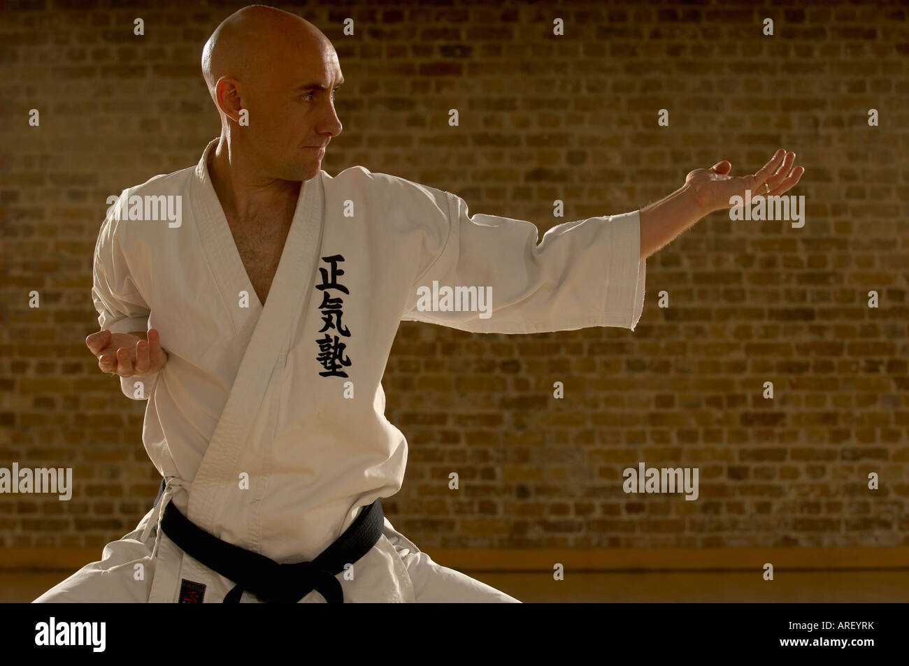 Karate man standing Stock Photo - Alamy