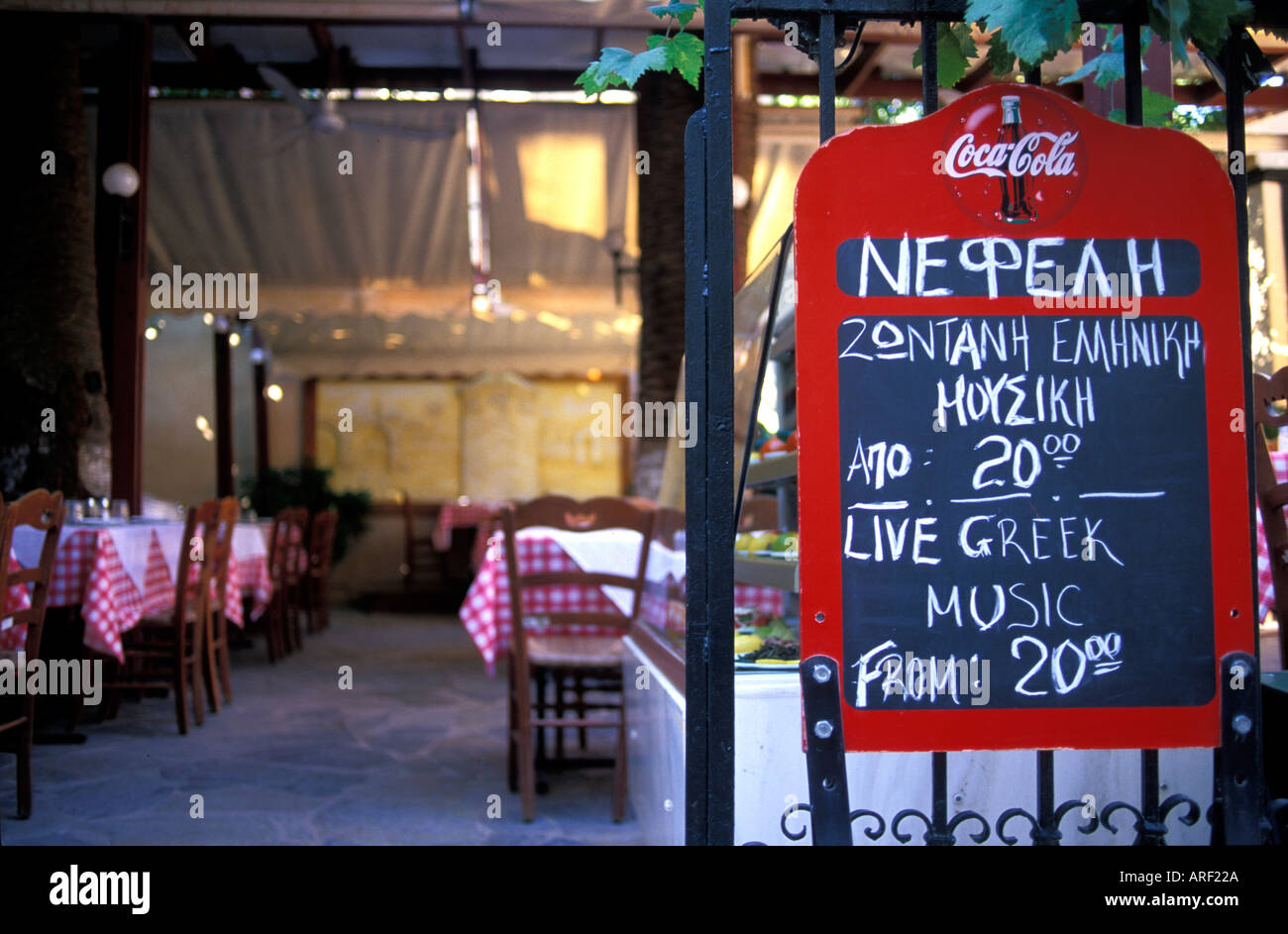 Menu board outside Greek taverna in Plaka Old Quarter of Athens Greece ...
