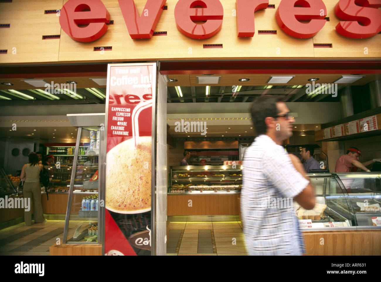 Everest 24hour fast food favourite meeting point before and after long ...
