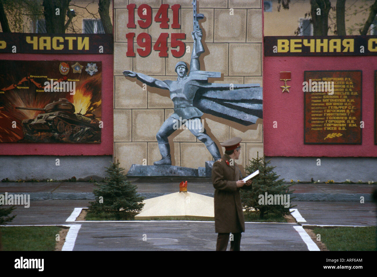 Russian barracks hi-res stock photography and images - Alamy
