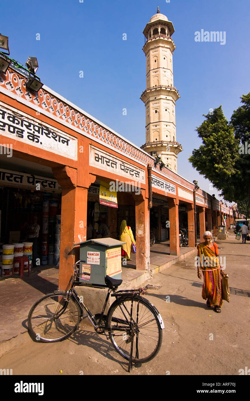 Indian subcontinent muslim woman hi-res stock photography and images ...