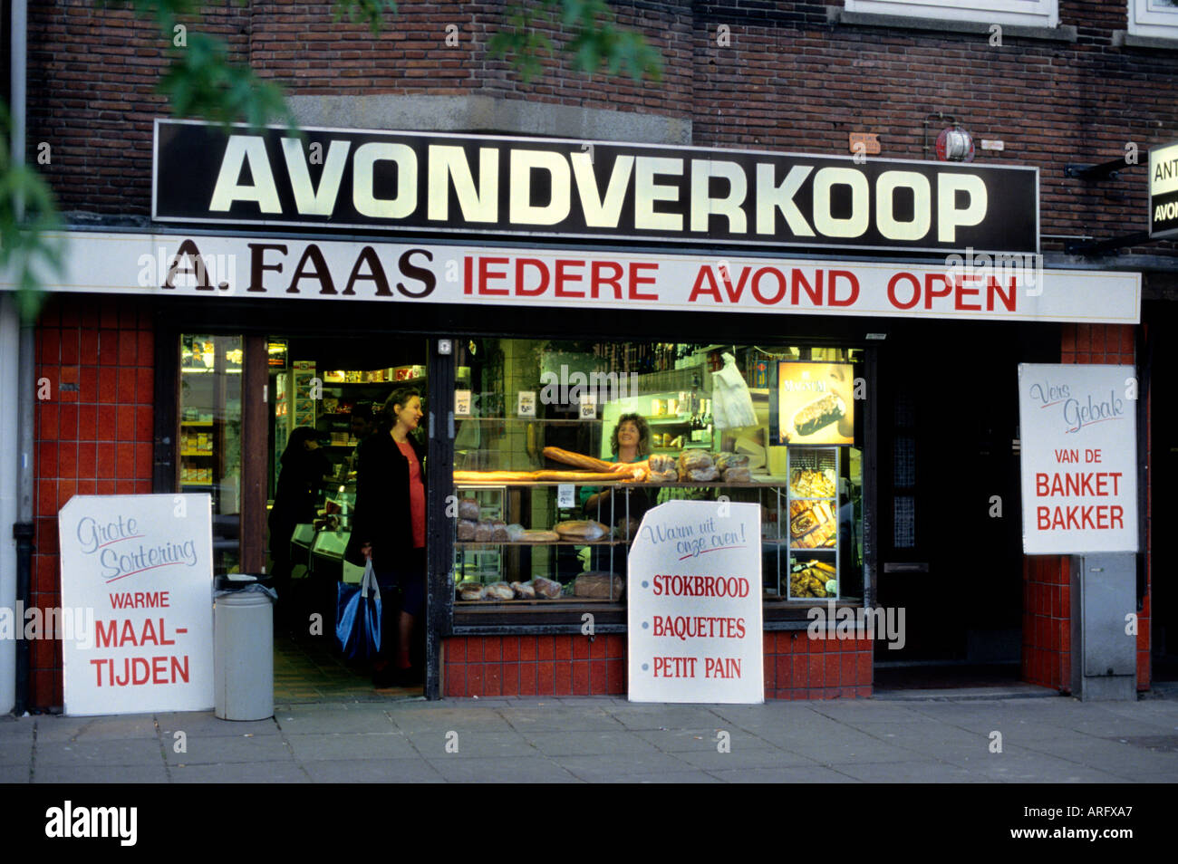Amsterdam Grocer Night Market Shop Netherlands Stock Photo - Alamy