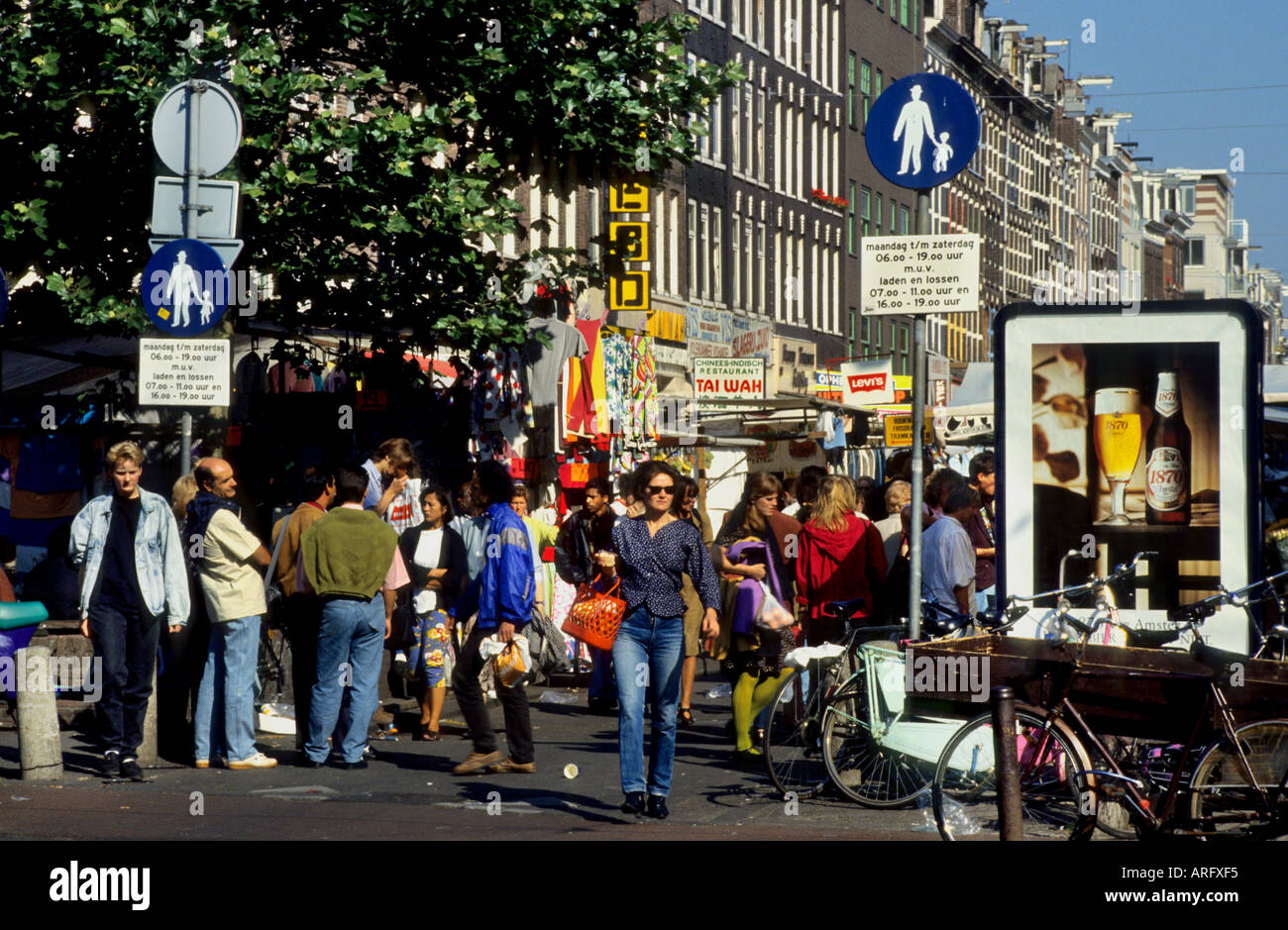 Albert cuyp hi-res stock photography and images - Alamy