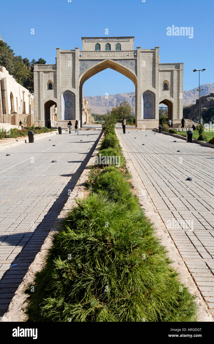 The Koran Gate Shiraz Iran Stock Photo - Alamy