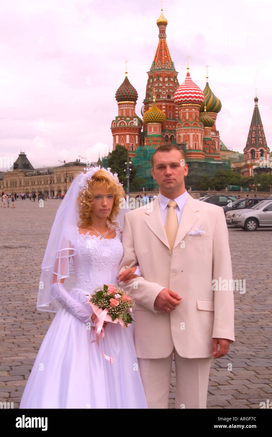 Wedding groom bride russia hi-res stock photography and images - Alamy
