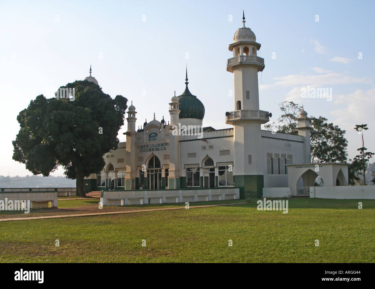 Kibuli Mosque in Kampala, Uganda Stock Photo - Alamy