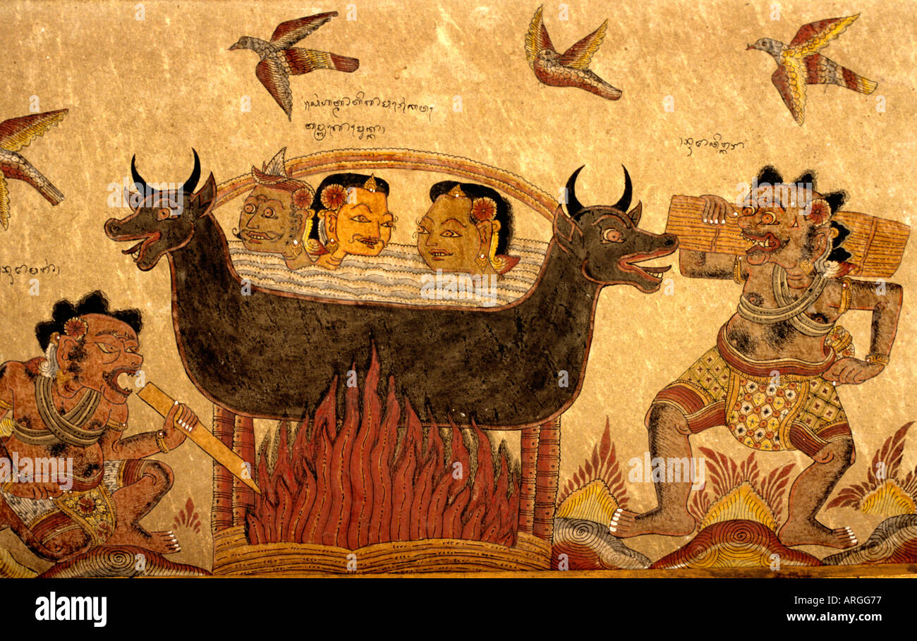 Indonesia Bali Ubud War Klungkung Palace Radja art Stock Photo - Alamy