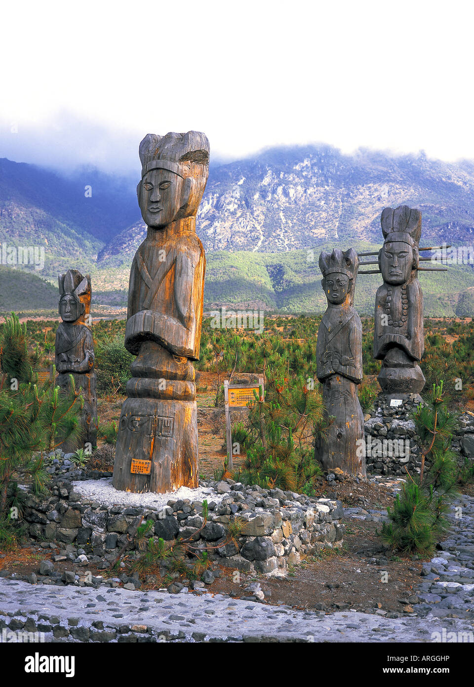 Religious totems of the Naxi minority group, Yunnan, China Stock Photo ...