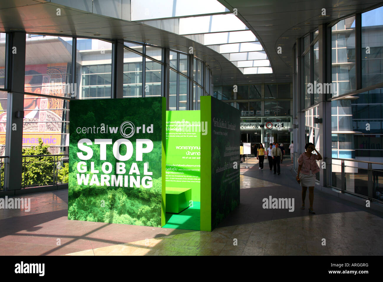Stop global warming hi-res stock photography and images - Alamy