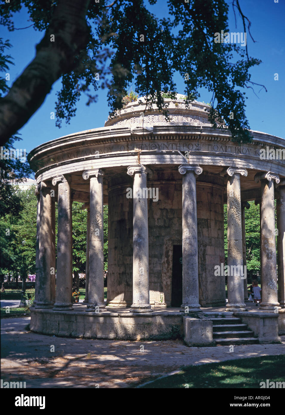 Detail of the 1816 Ionian rotunda a memorial to Sir Thomas Maitland ...
