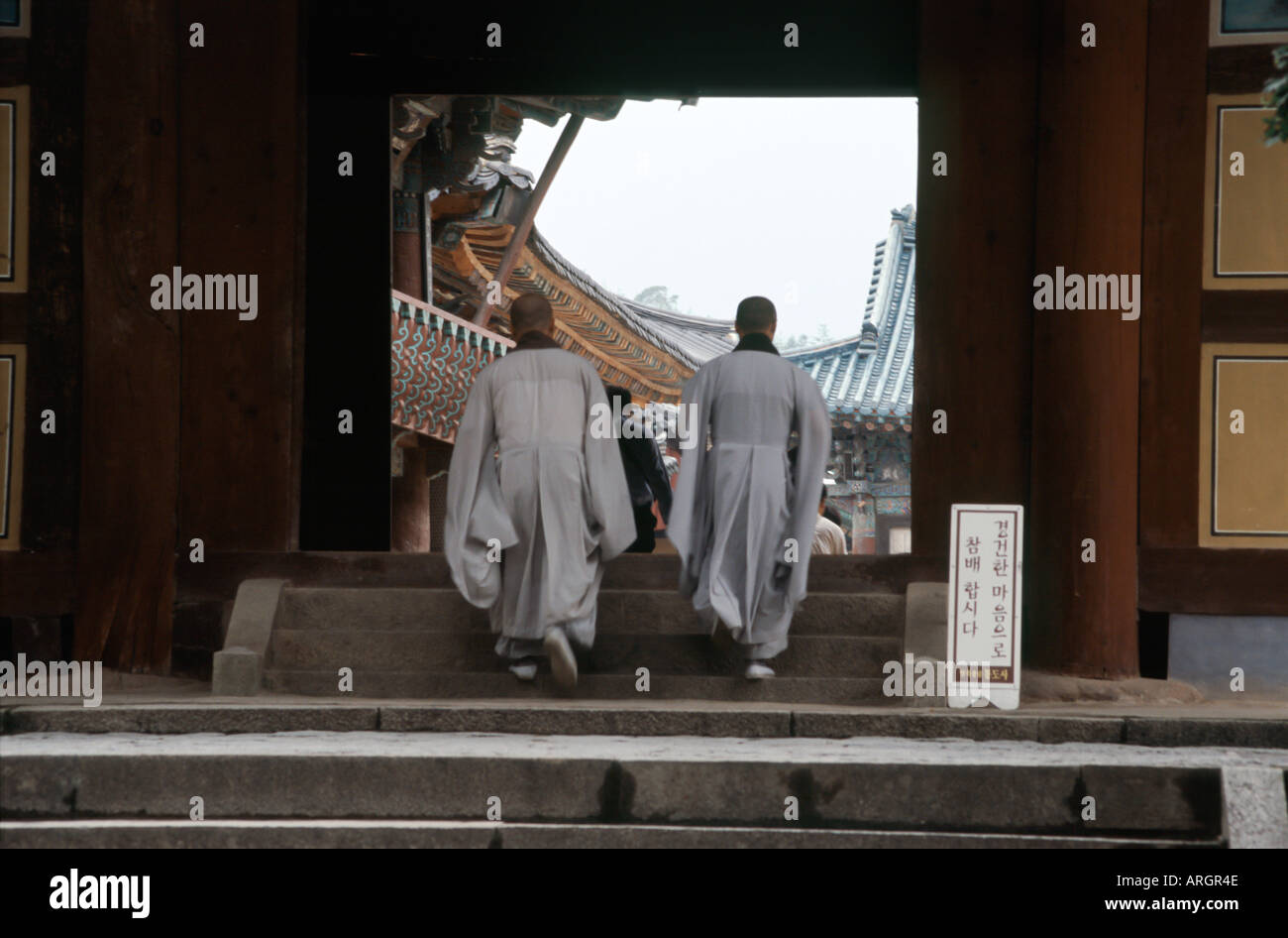Monks at Tongdosa, one of the most famous temples in South Korea Stock ...