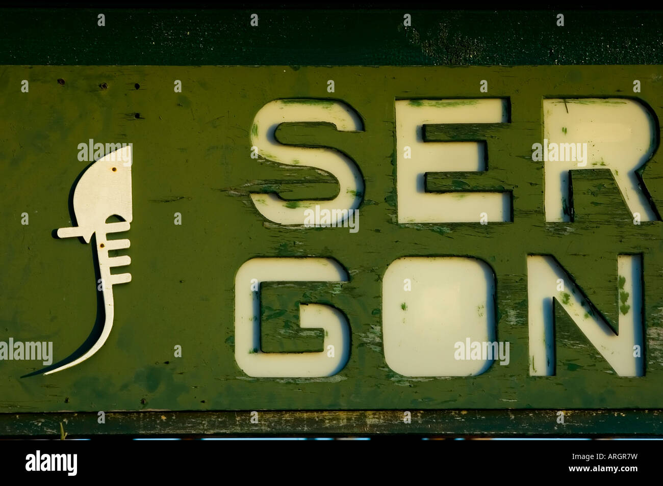 Green old wooden sign gondola service of gondola dock in Venice Italy ...