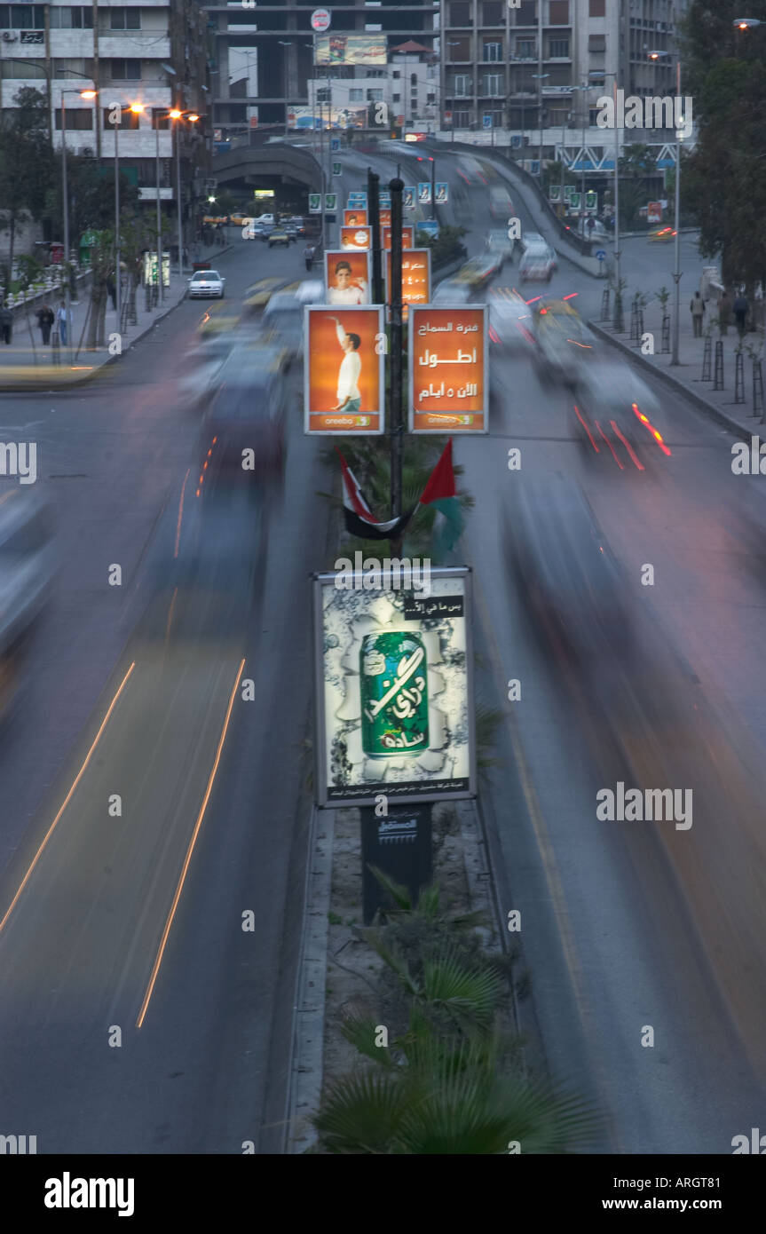 night street of Damascus Syria, advertisements Stock Photo - Alamy