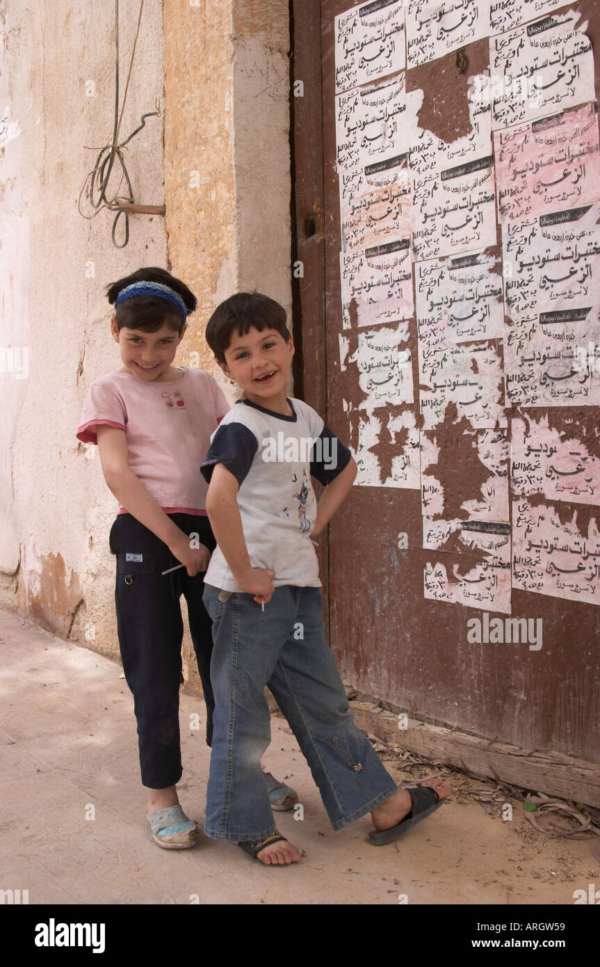 Iraq children playing hi-res stock photography and images - Alamy