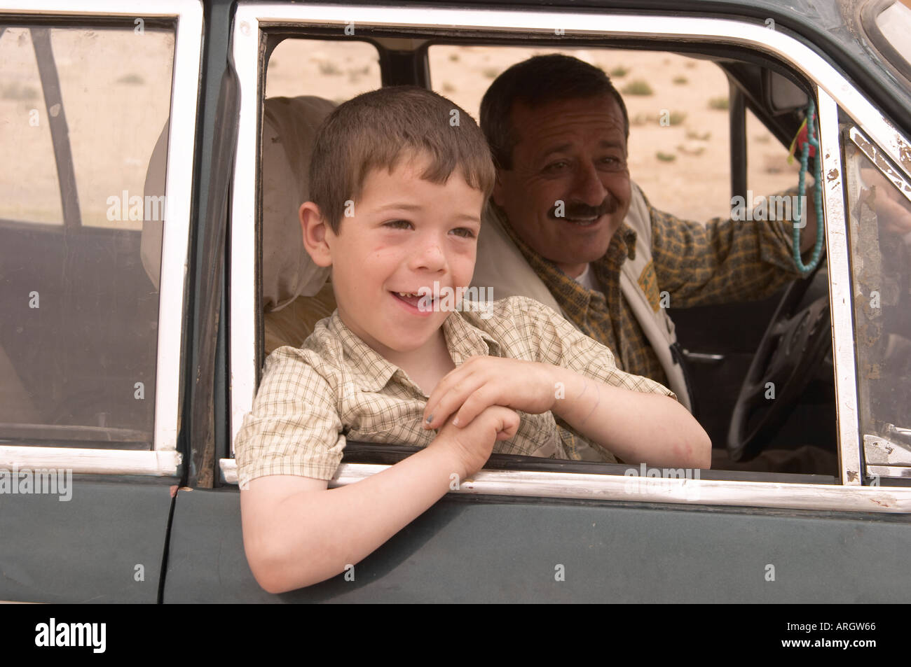 Father child syria not conflict hi-res stock photography and images - Alamy