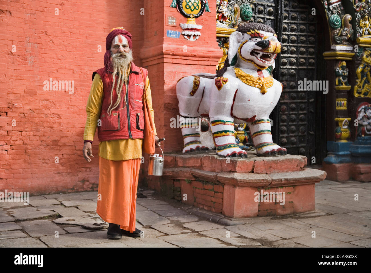 Kamandal hi-res stock photography and images - Alamy