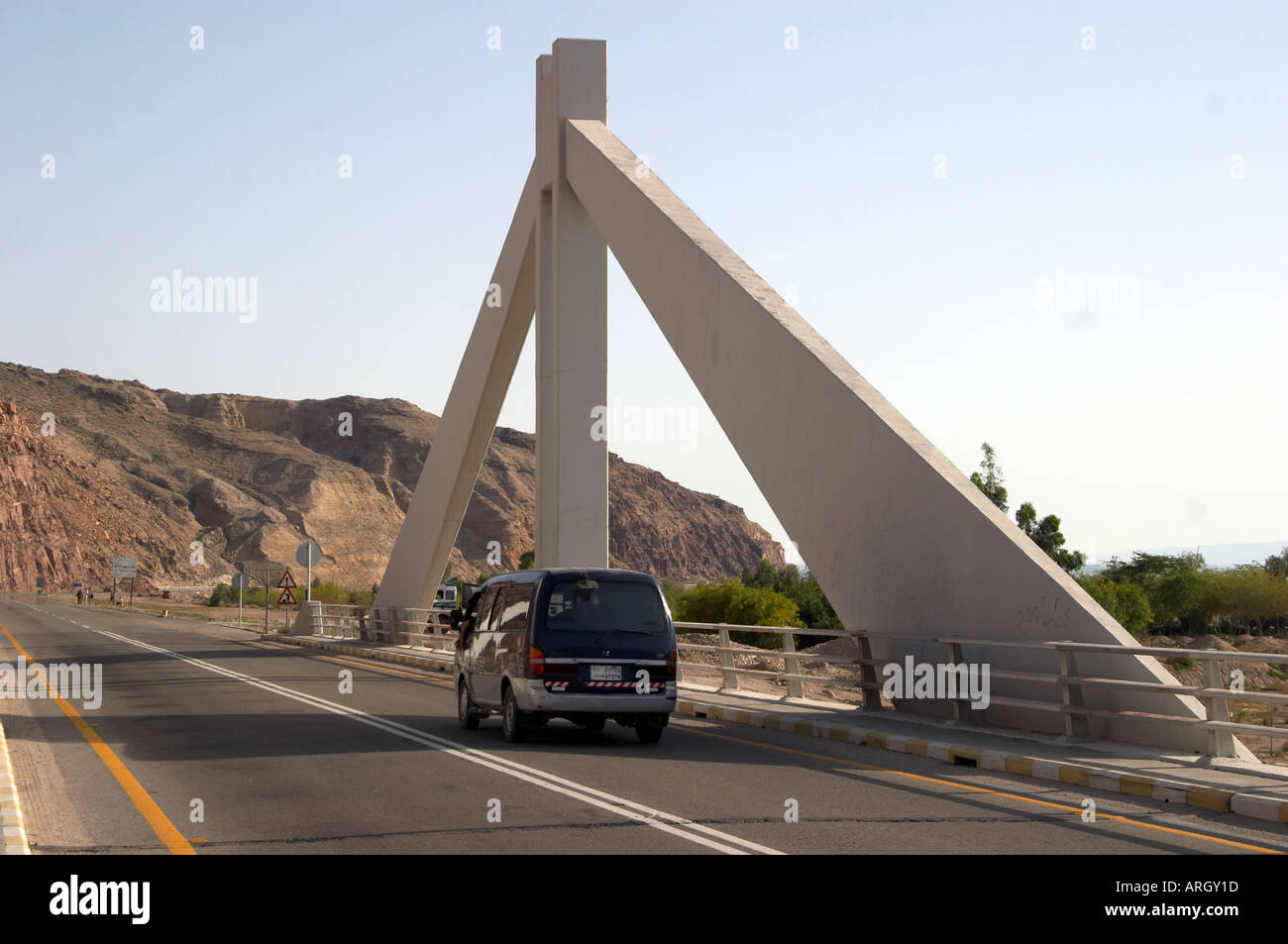 Amman bridge hi-res stock photography and images - Alamy