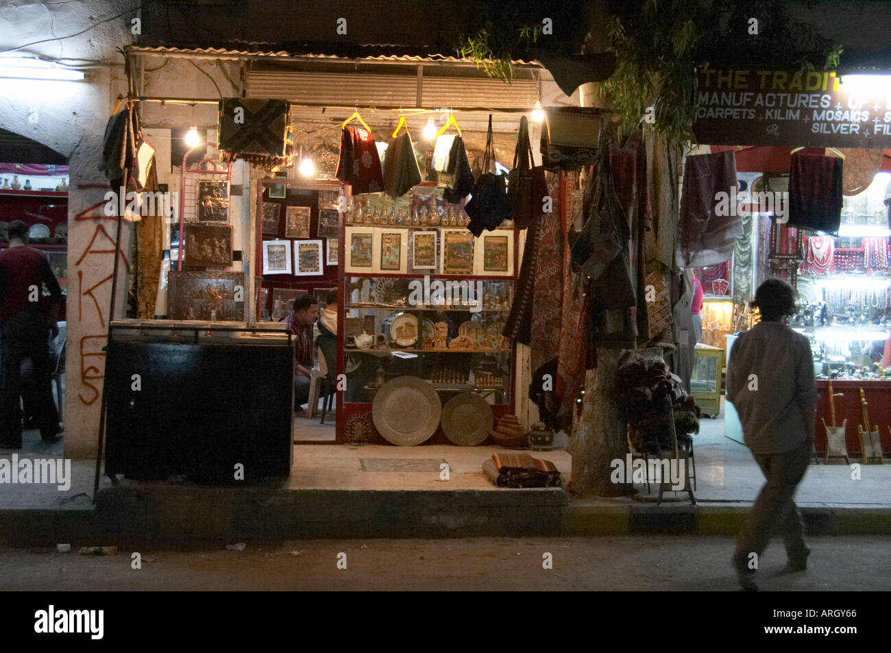 Souvenir shop syria hi-res stock photography and images - Alamy