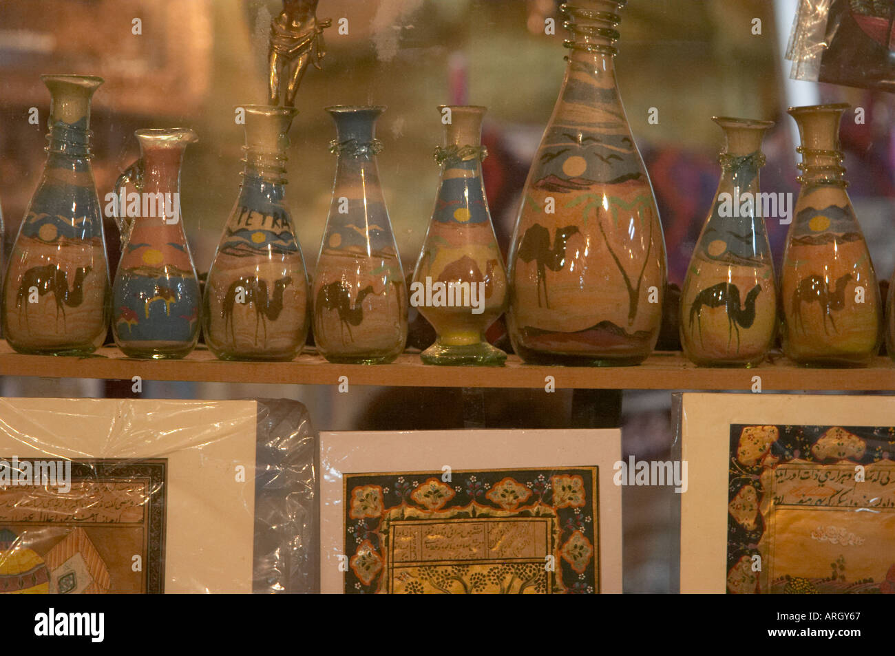 Souvenir shop syria hi-res stock photography and images - Alamy