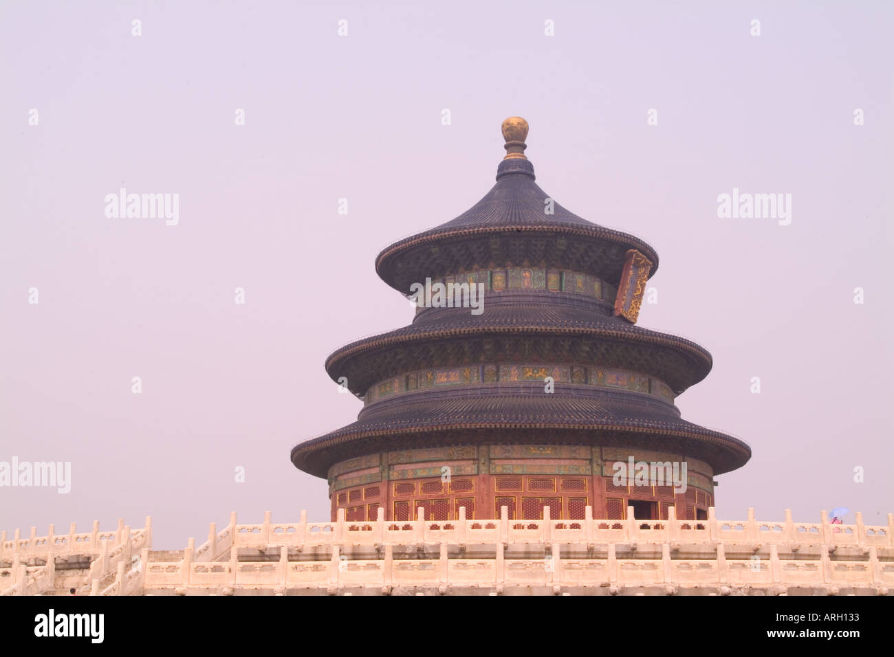 The Famous Temple of Heaven Monument in Beijing China Stock Photo - Alamy