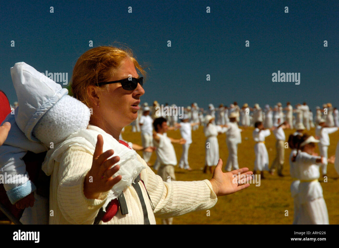 Beinsa douno hi-res stock photography and images - Alamy