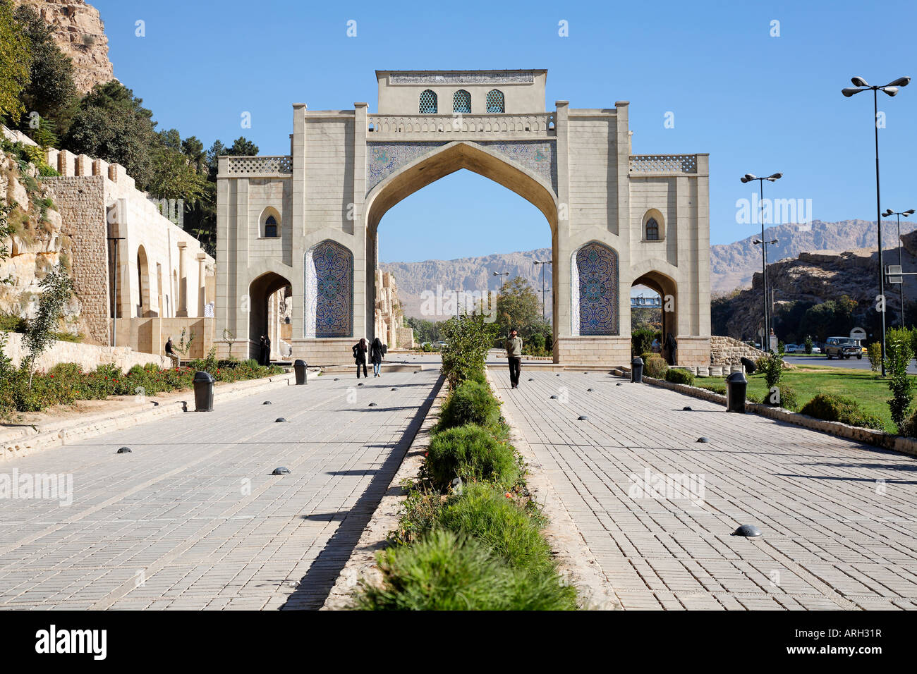 The Koran Gate Shiraz Iran Stock Photo - Alamy