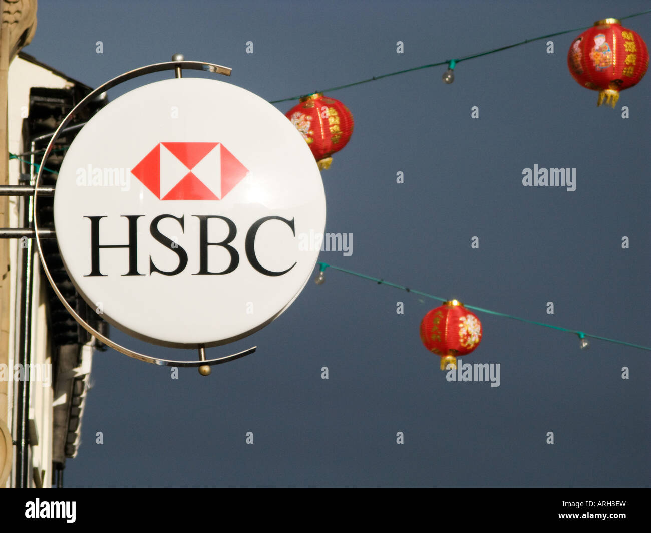 Hsbc symbol hi-res stock photography and images - Alamy