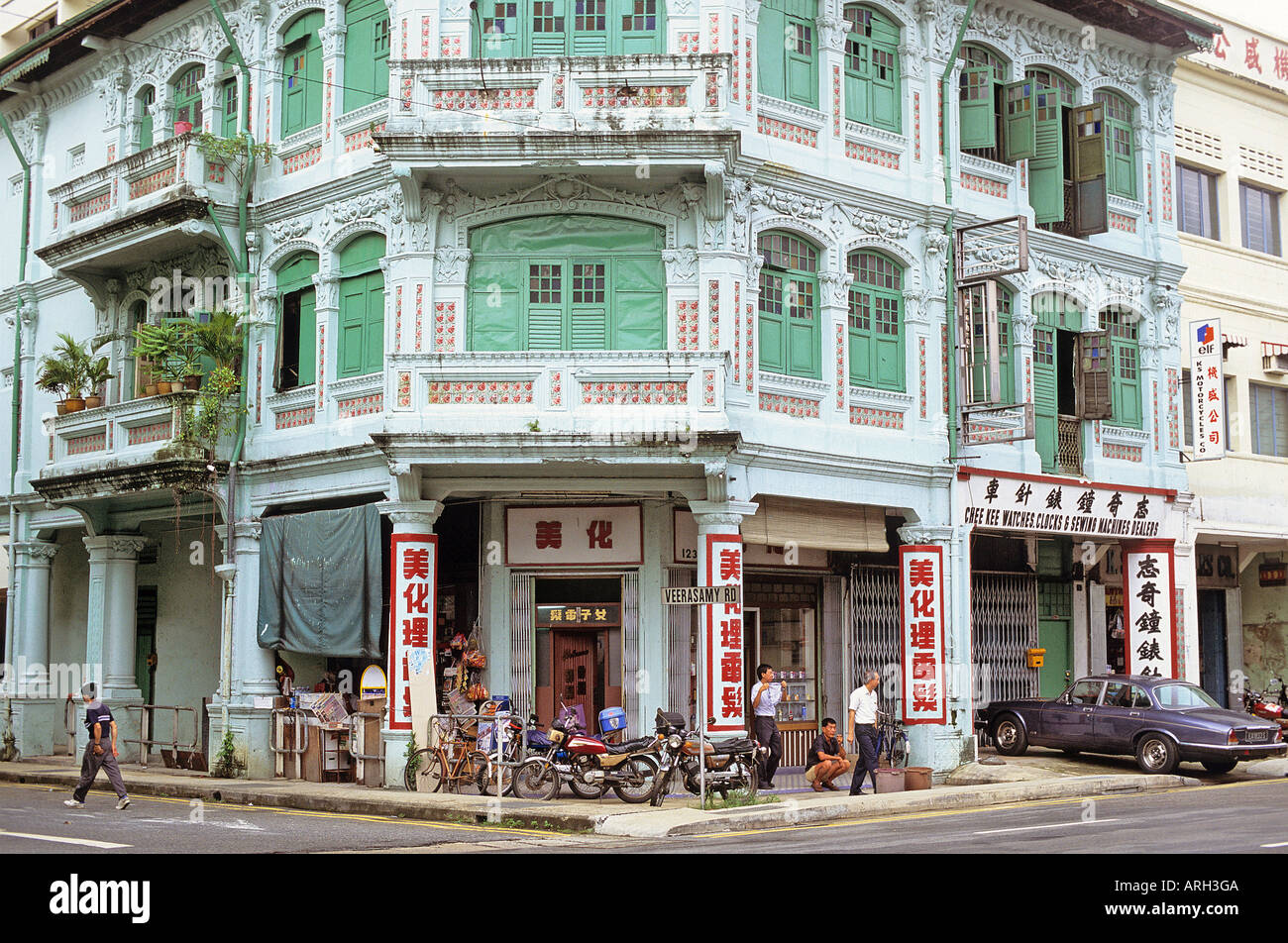 Singapore 1920s hi-res stock photography and images - Alamy