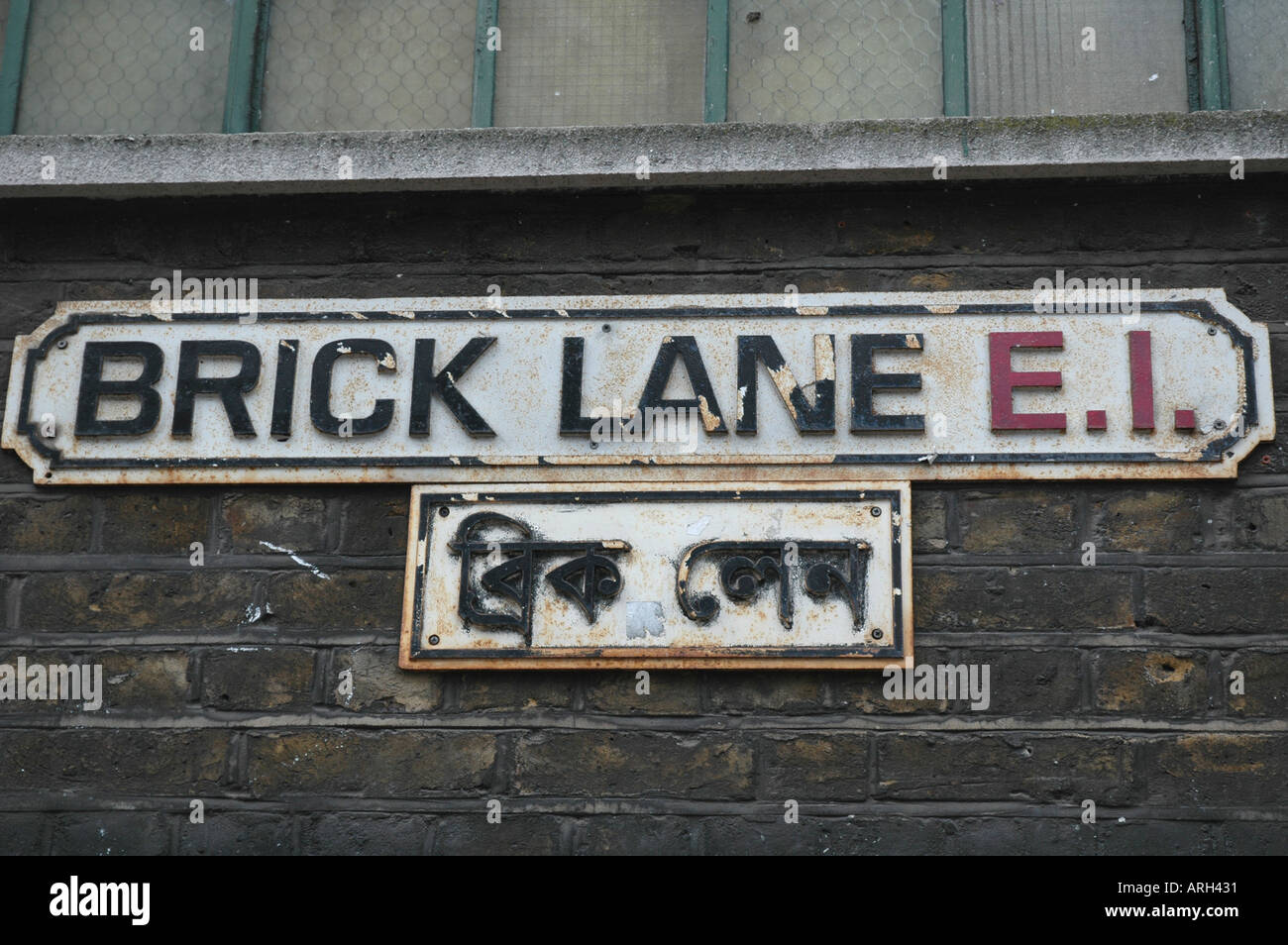 Brick Lane sign Stock Photo - Alamy