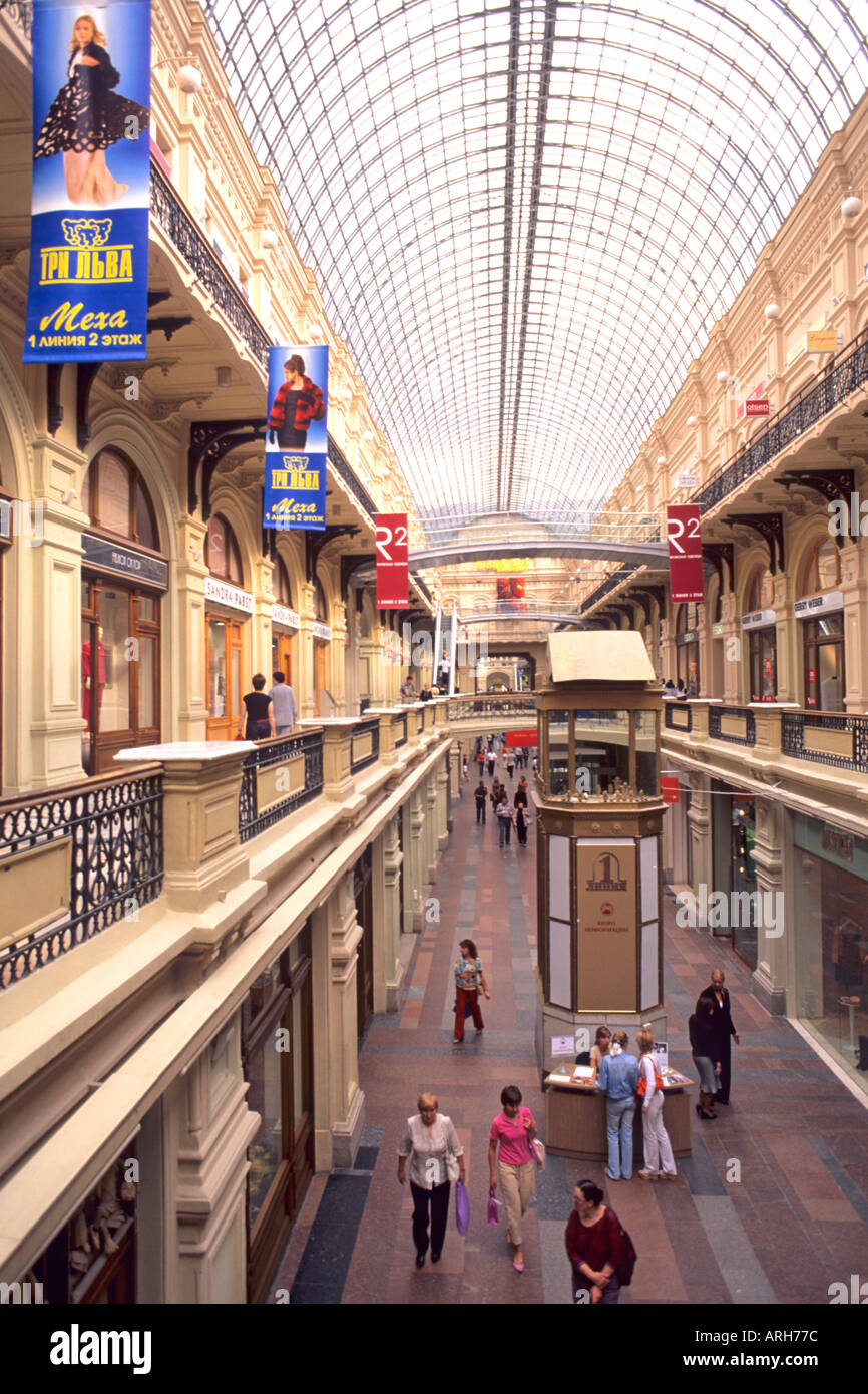 Famous Gum Department Store Red Square in Moscow Russia Stock Photo - Alamy
