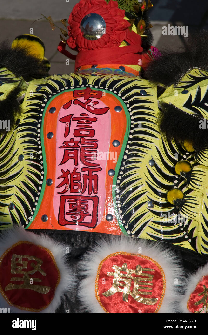 Detail of mask of a traditional Chinese lion ready for the Lion Dance ...