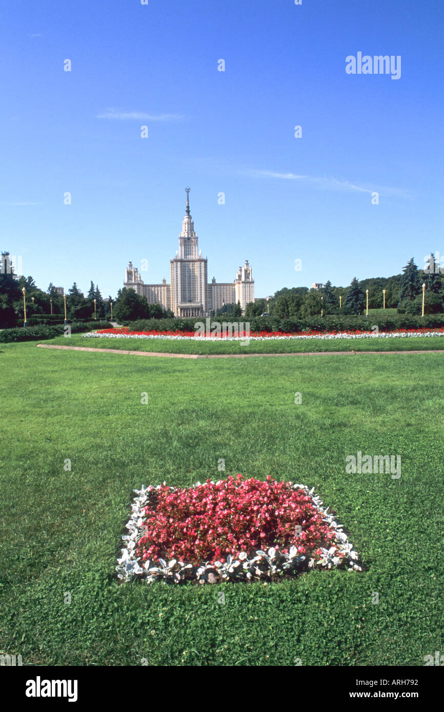 Soviet union university students hi-res stock photography and images ...