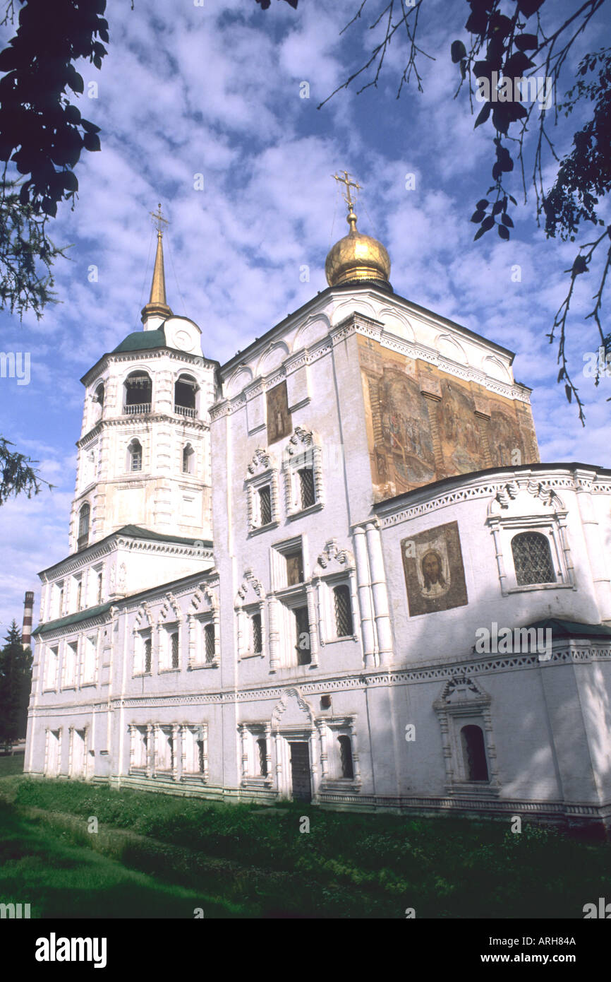 Church of Our Savior Oldest Orthodox Church in Irkutsk Siberia Russia ...