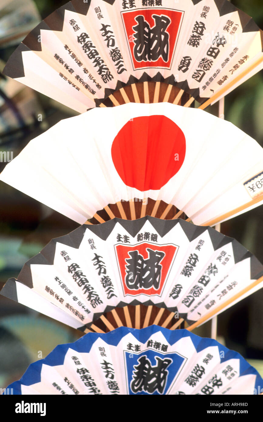 Tradional japanese hi-res stock photography and images - Alamy