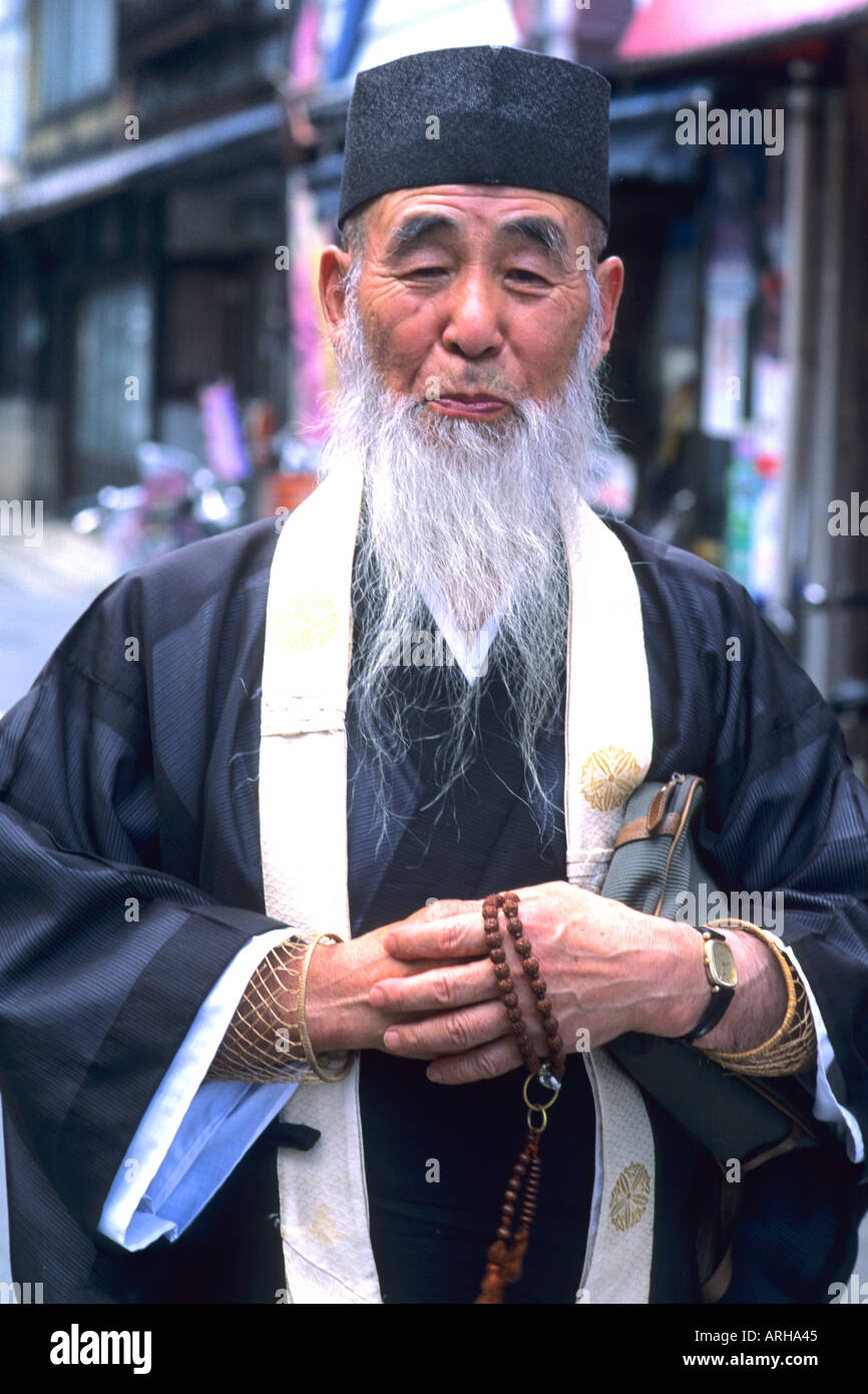 Portrait of Elderly Priest in Kyoto Japan Stock Photo - Alamy